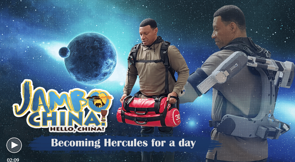 Exoskeleton Movie: Exoskeleton - 'The Wandering Earth II' Experience ...